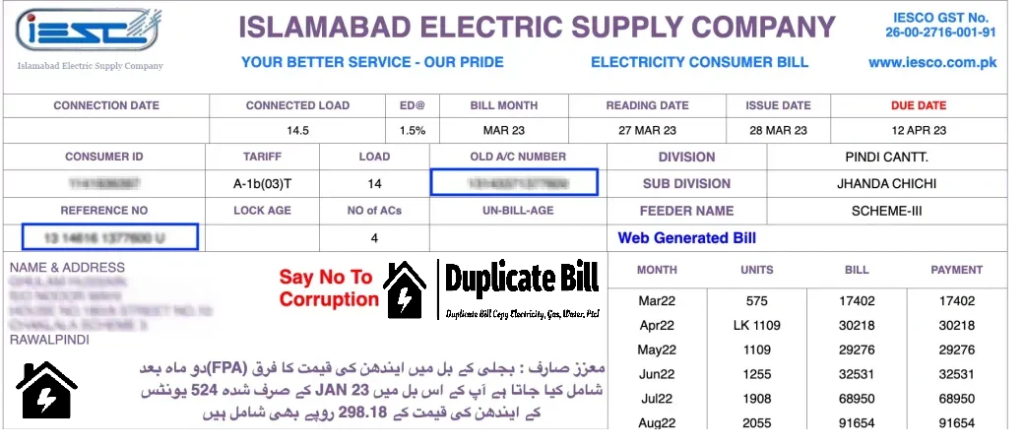 IESCO Duplicate Bill